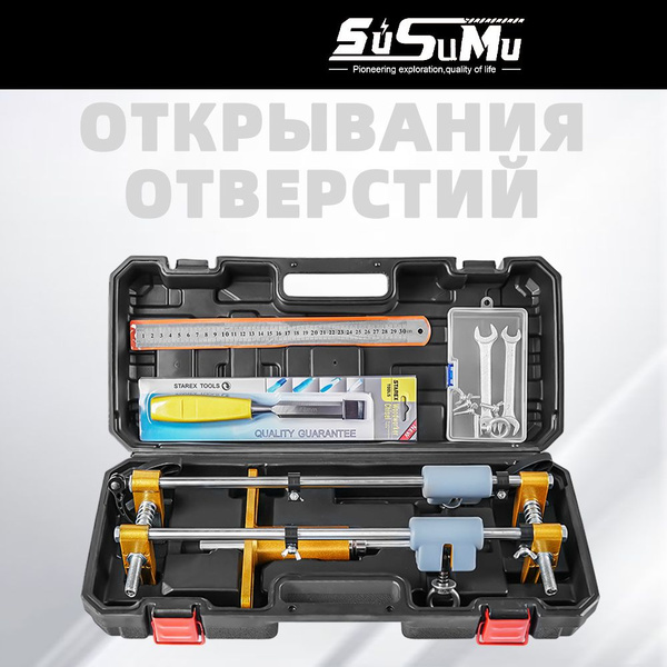Шаблон для врезки дверных замков, Может использоваться для установки ...