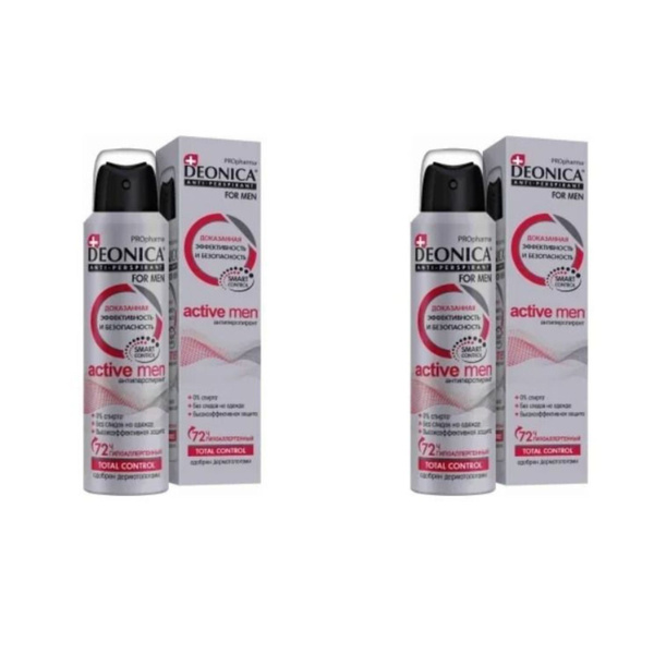 DEONICA Дезодорант 150 мл - купить с доставкой по выгодным ценам в интернет-магазине OZON ...