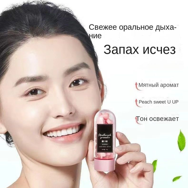 Очищающая пенка для полости рта - купить с доставкой по выгодным ценам ...