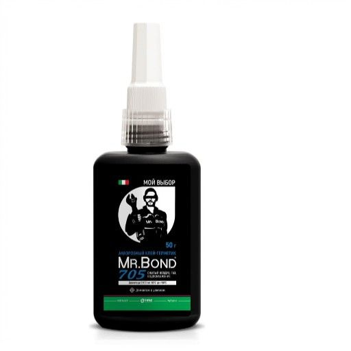 Анаэробный Герметик PIPAL® CHEMICALS, Для радиаторов, синий - купить по ...