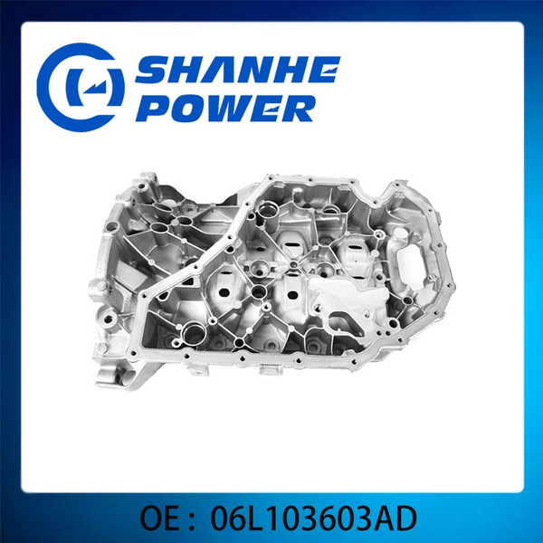 EA888 GEN3 Audi A4L A6L Q5 двигатель алюминиевый масляный поддон ...