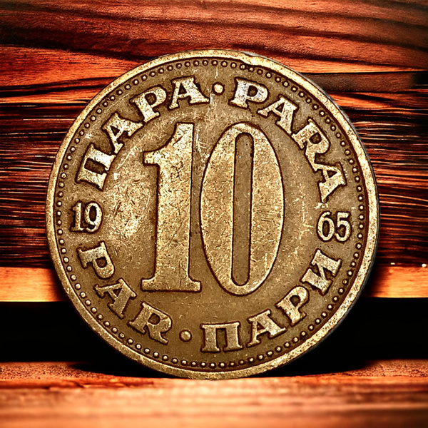 Монета Югославия 10 пара 1965 года. Герб - купить в интернет-магазине OZON с быстрой доставкой ...