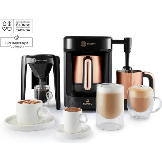 KARACA Турка электрическая Караджа Хатыр Бариста Pro Talking Cappuccino ...