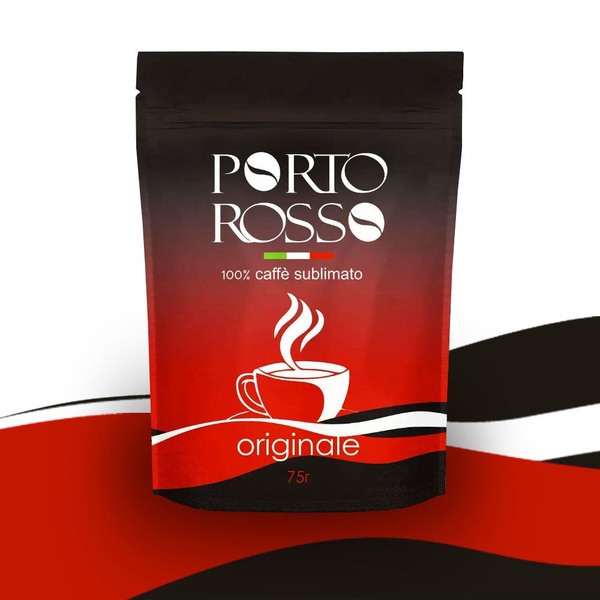 Кофе натуральный растворимый сублимированный PORTO ROSSO "ORIGINAL", 75 ...