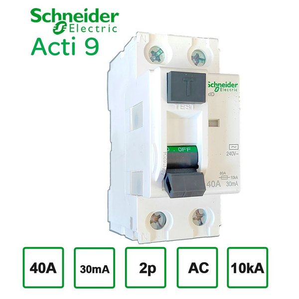 Schneider Electric УЗО 2P 40А 30мА AC - купить с доставкой по выгодным ...