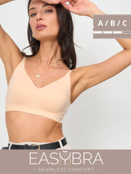 Бюстгальтер Женский EASY BRA без косточек, бесшовный, размер 65A, 65B бежевый Полиамид, Эластан ...