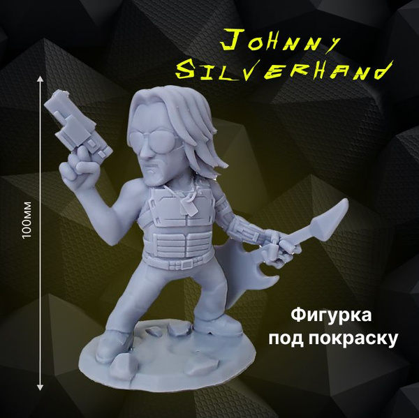 Джонни Сильверхенд Чиби коллекционная 3D фигурка/ Johnny Silverhand ...