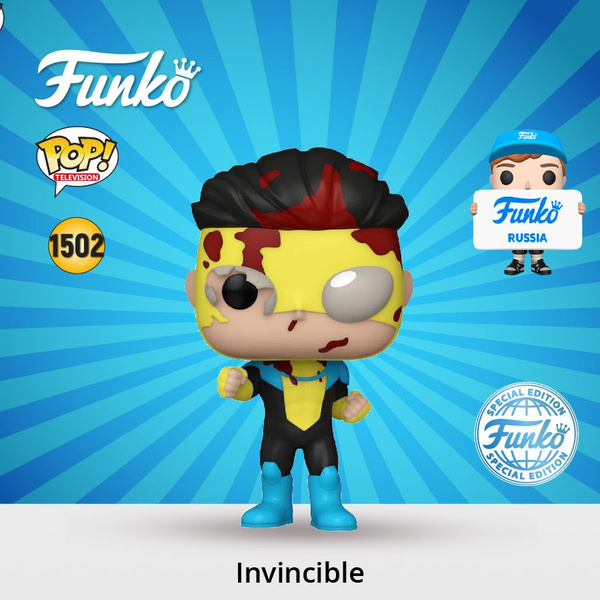Фигурка Funko POP! TV Invincible Invincible (BD) (Exc)/ Фанко ПОП по ...