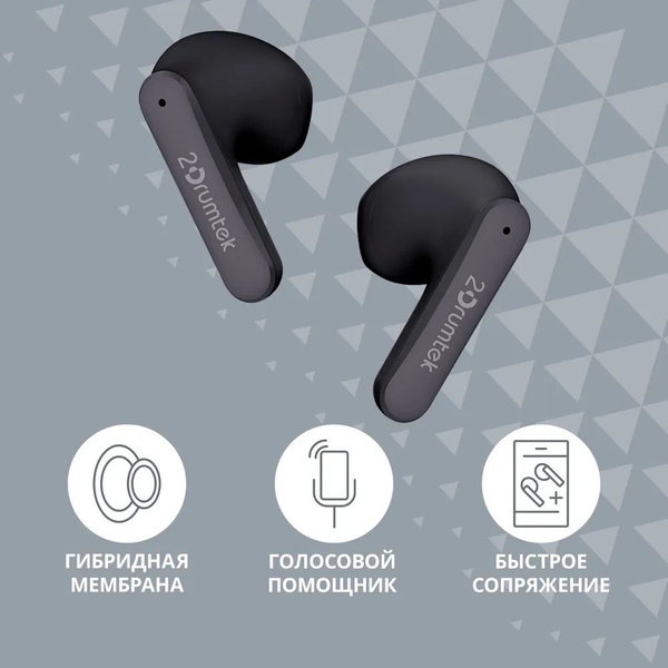 Наушники Вкладыши A4Tech 2Drumtek B20 TWS G - купить по доступным ценам ...