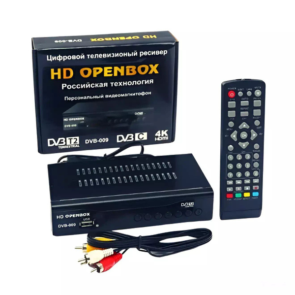 ТВ-ресивер OpenBox DVB-009, черный купить по выгодной цене в интернет ...