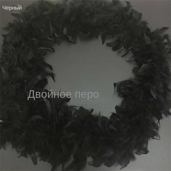 Боа - купить с доставкой по выгодным ценам в интернет-магазине OZON ...