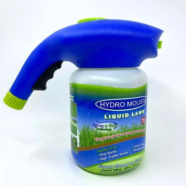Жидкий газон Hydro Mousse - купить с доставкой по выгодным ценам в ...