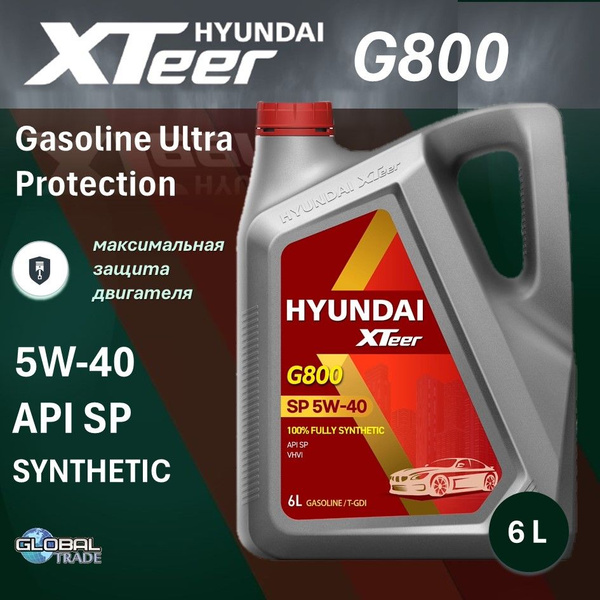 Масло моторное Hyundai XTeer 5W-40 Синтетическое - купить в интернет ...