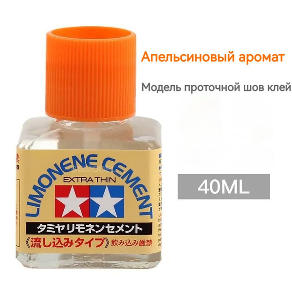Tamiya Extra Thin Cement Quick-Setting, Супер жидкий клей, 40мл, 87134 ...