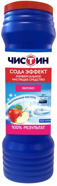 Чистящее средство Чистин для ванны и кухни, порошок, 400 г, аромат ...