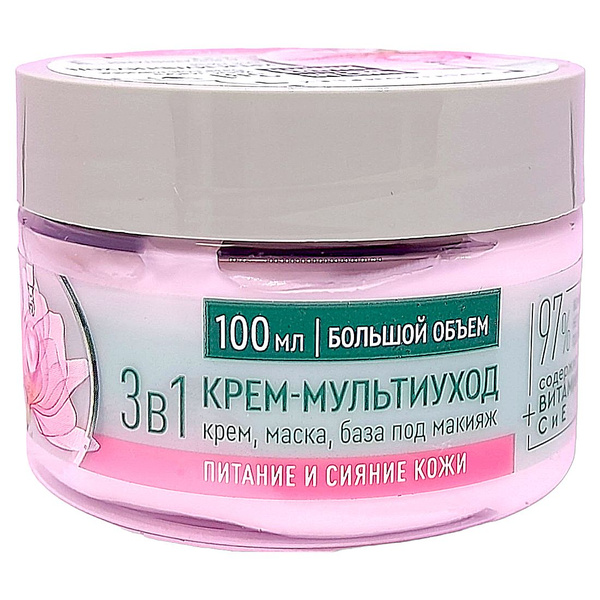 Чистая линия, Крем-мультиуход для очищения кожи лица с экстрактом розы ...