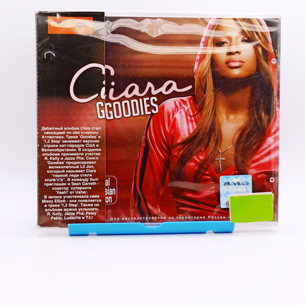 Ciara - goodies 2004 / Аудио cd купить на OZON по низкой цене (1594387310)