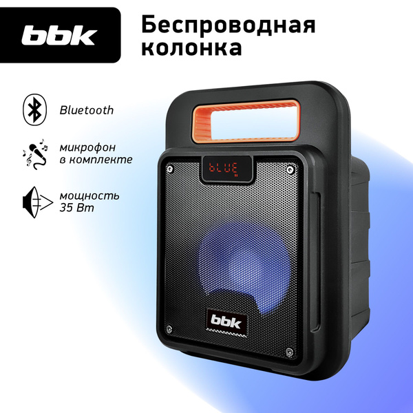 Беспроводная колонка BBK BTA603 - купить по доступным ценам в интернет ...