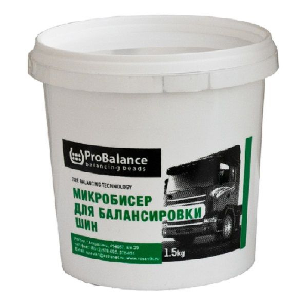 Балансировочные гранулы для автошин ProBalance 1,5 кг, ROSSVIK купить c доставкой на OZON по ...