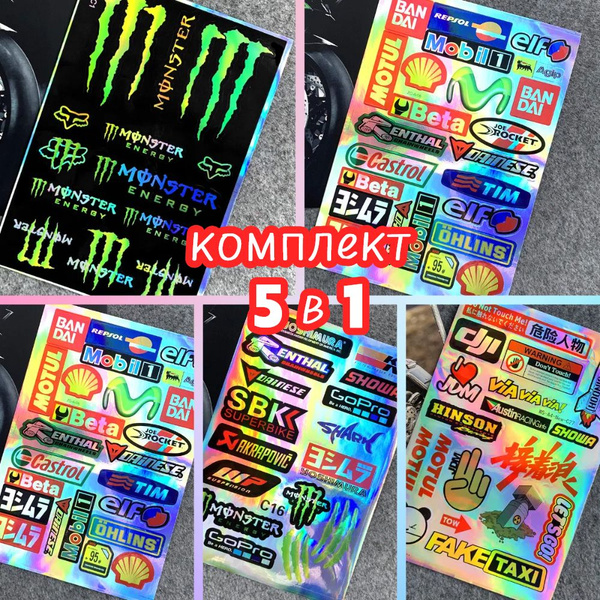 Kомплект 5 в 1: Водонепроницаемый лазерный логотип, JDM, Monster Energy ...