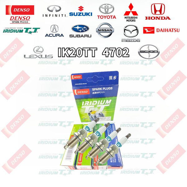Свеча зажигания IK20TT/4702#4 - купить по выгодным ценам в интернет-магазине OZON (1600563474)