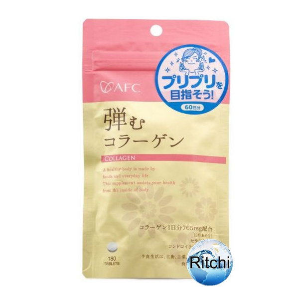 AFC Collagen японский коллаген, на 2 месяца - купить с доставкой по ...
