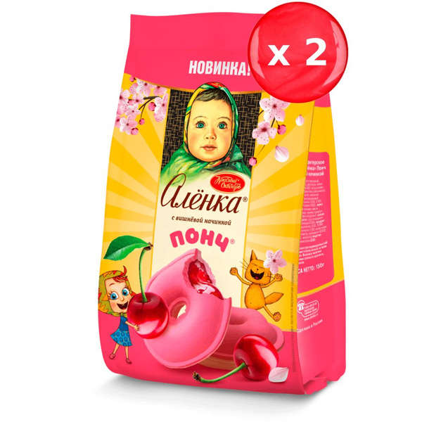 Печенье Аленка Понч с вишневой начинкой 150 г, набор из 2 шт. - купить ...