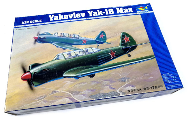 Самолет Як-18 Сборная модель Trumpeter 02213 1/32 - купить с доставкой ...