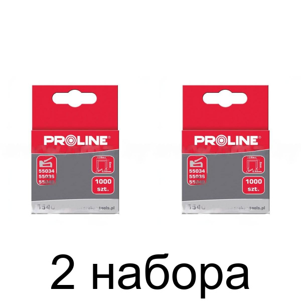 Скоба д/степлера тип G 10мм закал. (1000шт) PROLINE арт.55410 - 2 ...