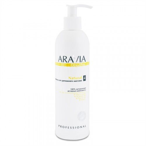 Aravia (Аравия) Organic Natural Масло для дренажного массажа, 300мл ...