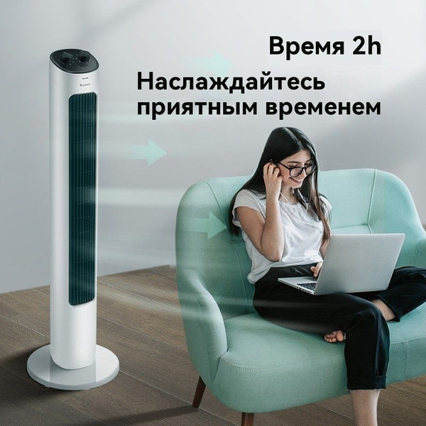 Характеристики Напольный кондиционер Gree Fl 08x61g большой