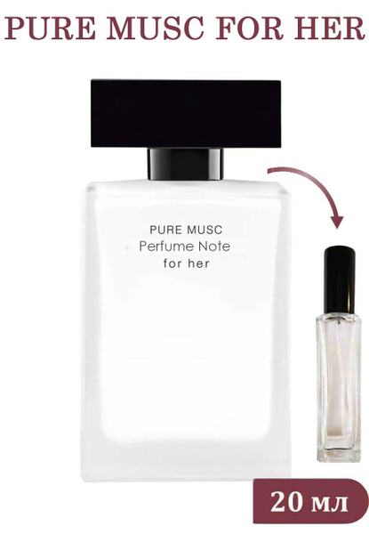 perfume note Pure Musc For Her Вода парфюмерная 20 мл (813279543)