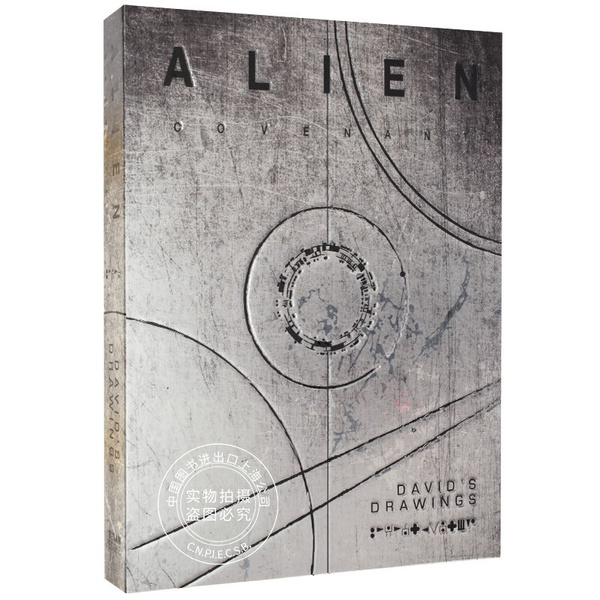 Alien Covenant: Davids Drawings/Чужой завет: Рисунки Давидса английская ...