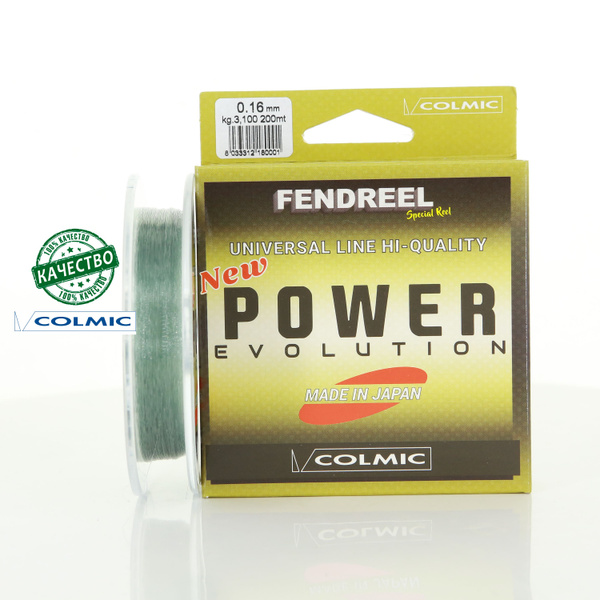 Монофильная леска для рыбалки COLMIC Power Evolution, 1 шт. по 200 м ...