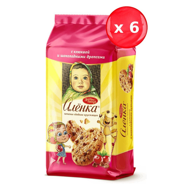 Печенье Аленка хрустящее с клюквой и шоколадными дропсами 140г, набор ...