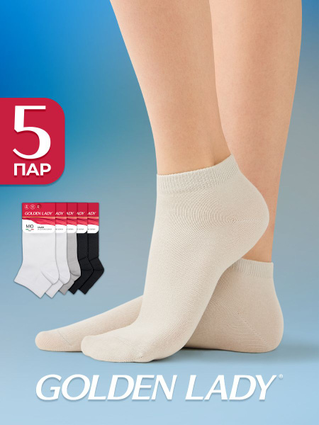Носки Golden Lady Mio, 5 пар - купить с доставкой по выгодным ценам в ...