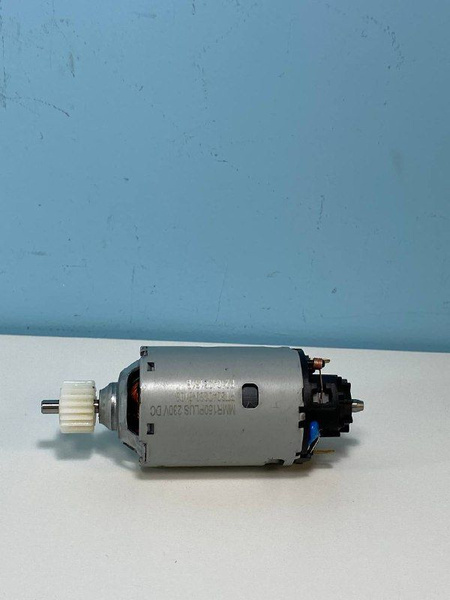 Мотор ручного блендера MQ150 Plus 750W PT3040230-5103 - купить с ...