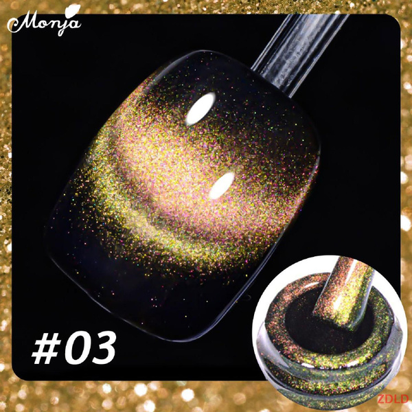 Гель-лак призма , радужный кошачий глаз с эффектом голографической ...