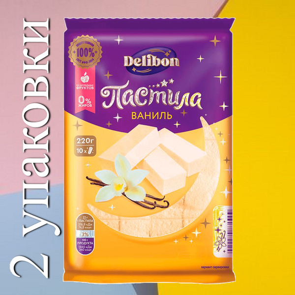 Пастила "Delibon" со вкусом ванили 220 гр / 2 уп. - купить с доставкой ...