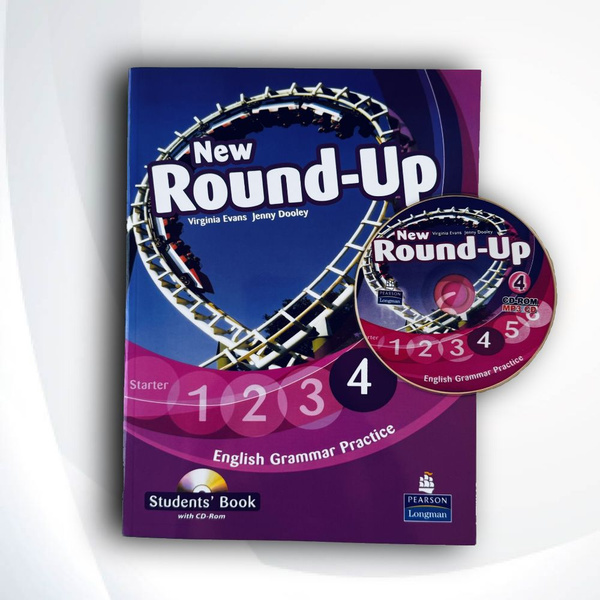 New Round Up 4 (International Version) - купить с доставкой по выгодным ценам в интернет ...