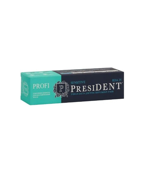 Зубная паста Президент (President) Профи Сенситив для чувствительных ...