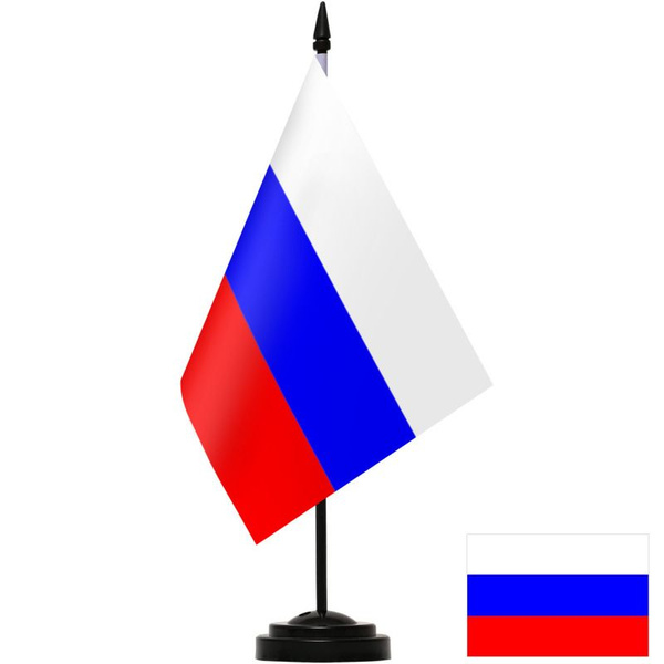 Флаг России Офисный настольный дисплей для флагов - купить Флагшток по ...