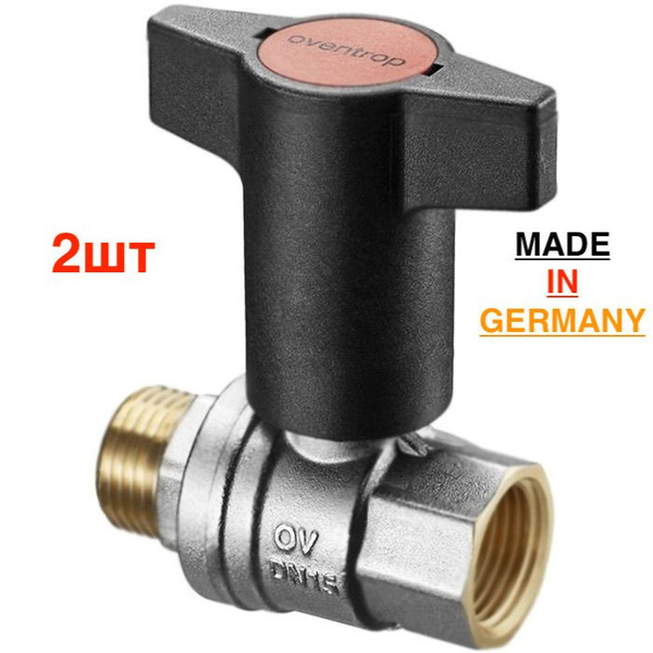 Кран шаровый полнопроходной 1/2" ВР/НР Oventrop Optibal 1077304 2шт ...