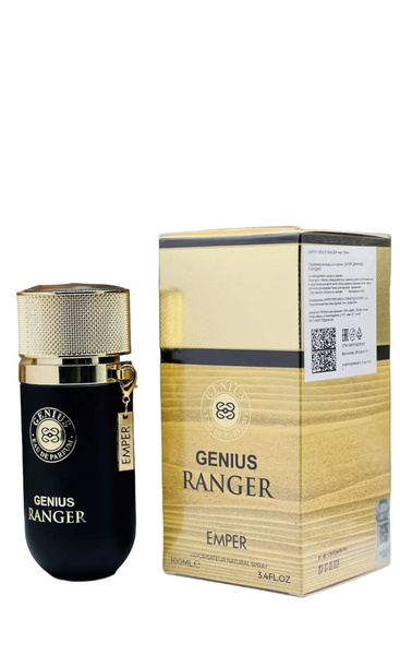 EMPER Perfumes Вода парфюмерная Арабский духи GENIUS RANGER 100 мл ...