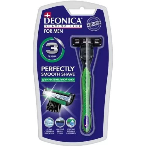 Бритвенный станок Deonica "For Men", 3 лезвия, безопасный со сменной ...