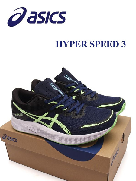 Кроссовки ASICS Hyper Speed 3 - купить с доставкой по выгодным ценам в ...