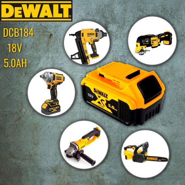 Аккумулятор DCB184 18V 5.0AH Dewalt ORIGINAL - купить с доставкой по ...