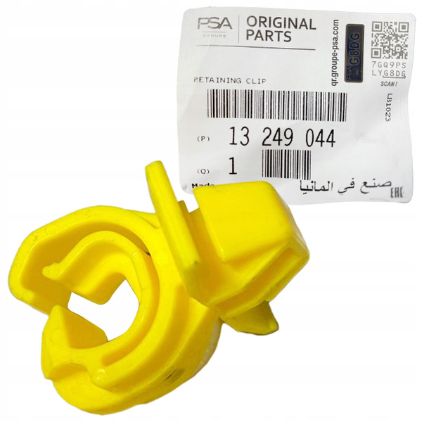 Держатель штанги капота General Motors 13249044 Opel - General Motors ...