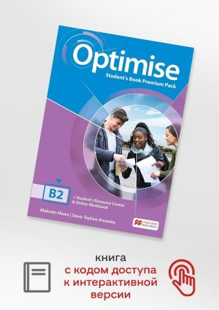 Optimise B2 Student's Book Premium Pack with Digital Student's Book Access Code and Online ...