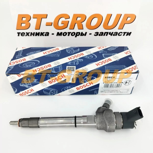 Форсунка топливная, арт. 0445110619, 1 шт. купить на OZON по низкой ...